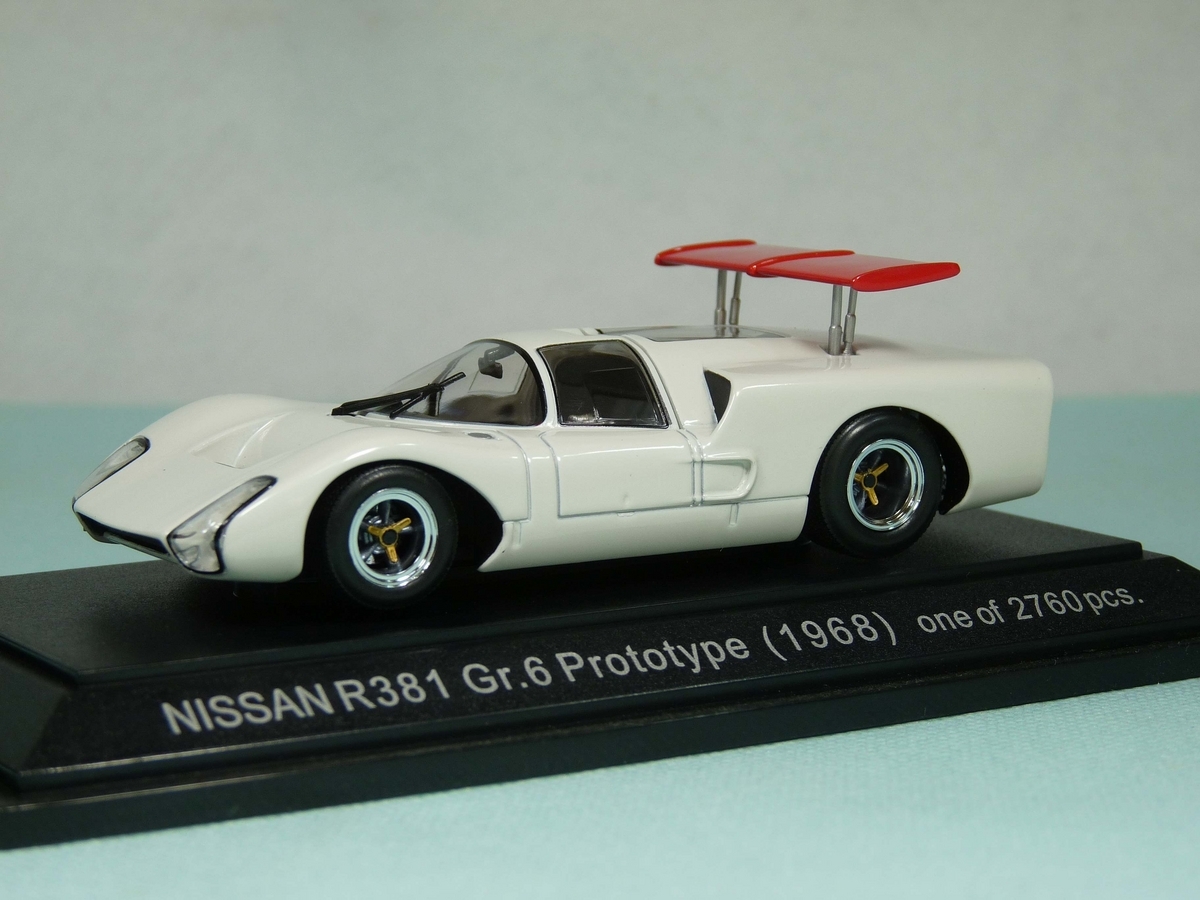 メーカー別・国別レーシングカー回顧：番外編①・未掲載のマシン達＆マットブラックな車たち - モデルカー趣味の絆館〜800台の蒐集日記〜