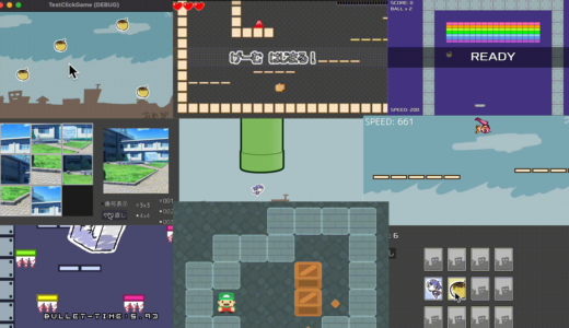 Godot Engineで今まで作ったゲーム(サンプル)まとめ - 2dgames.jp