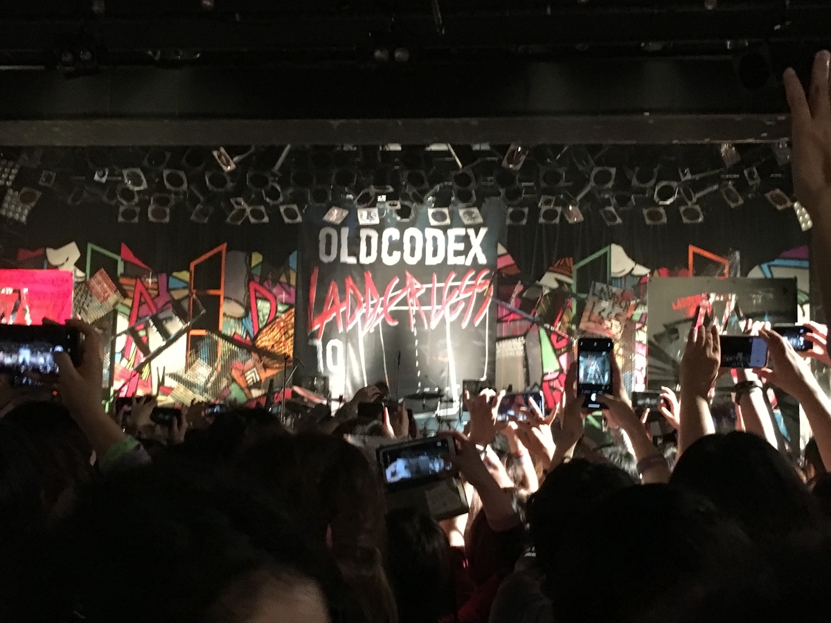 OLDCODEX Live Tour 2019 LADDERLESS 1017恵比寿、1109熊本 - 風と星と鳥