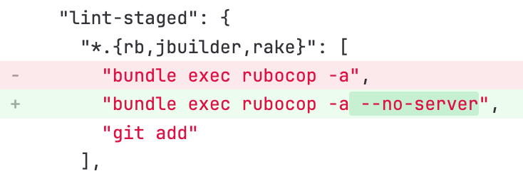 RubyMine 2023.3を使い始めたらlint-stagedで実行しているRuboCopの実行が終わらなくなってハマった - BATONZ Tech Blog
