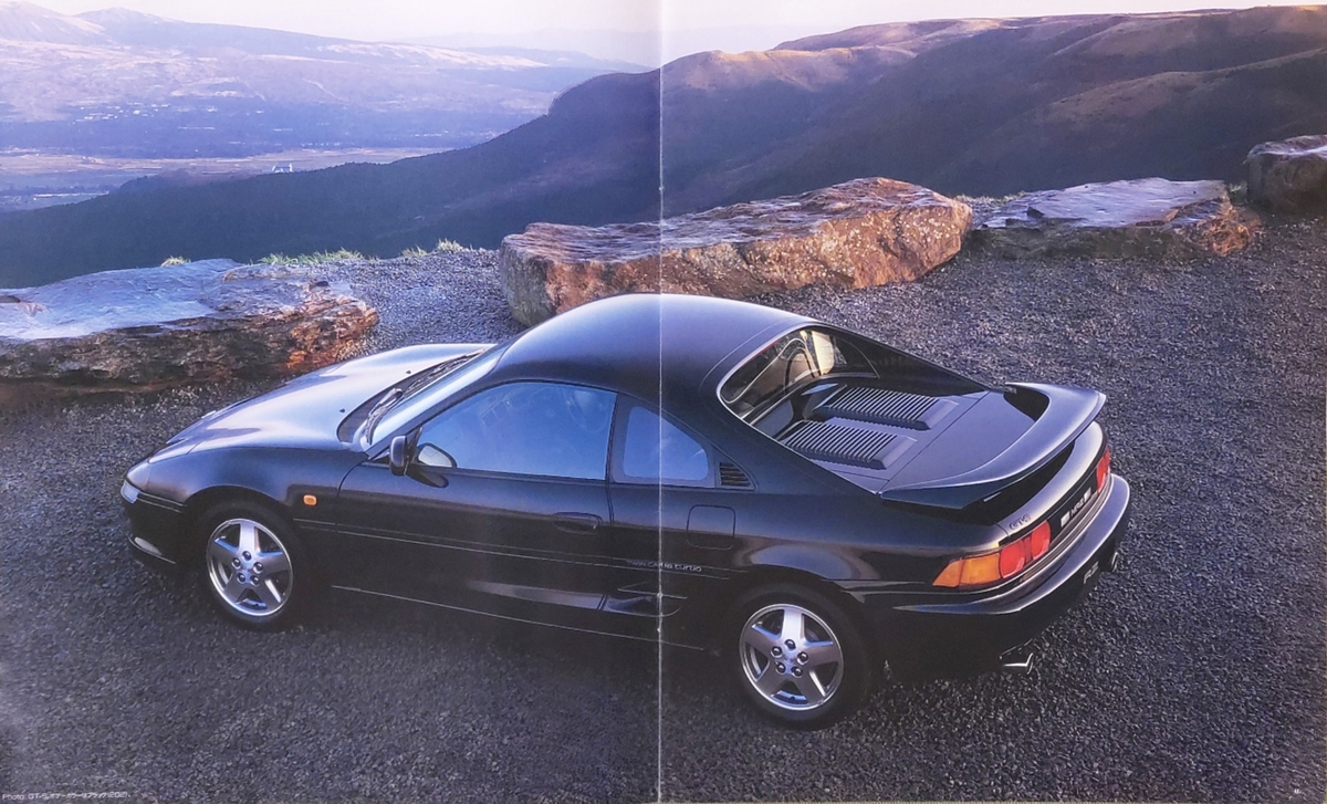トヨタ MR2（2代目：1989年〜1999年） - 旧車カタログ紹介＆自動車ネタ