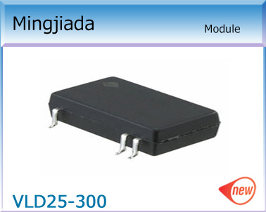 VLD25-300-SMT-TR 電源 - 基板実装/LED電源 VLD25-SMT - 明佳達電子元件売り場