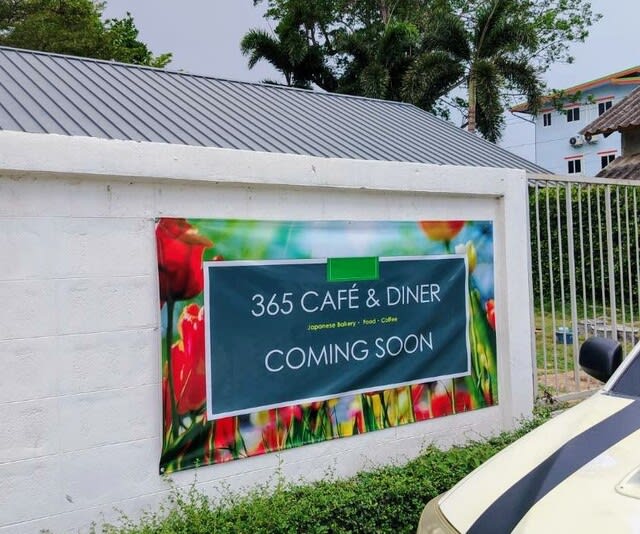 365 Cafe & Diner 未だまだ”Coming Soon”😅 - シラチャ日記