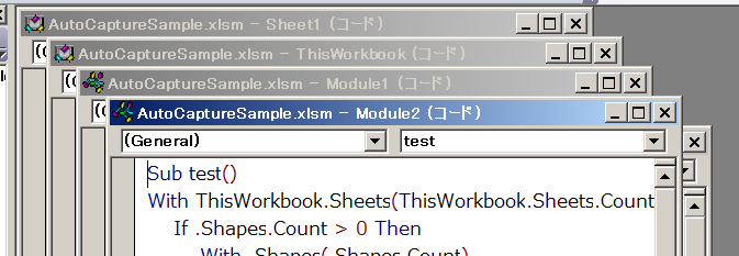 VBA 開きすぎたコードウインドウを一括で閉じるマクロ - t-hom’s diary