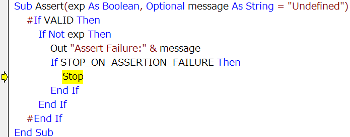 VBA Debug.Print、Debug.Assertの代用クラス案 - t-hom’s diary