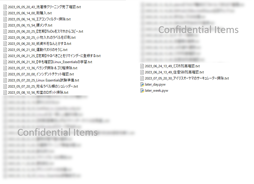 GUI開発が面倒ならCUIで作れば良いという気付き～Pythonリマインダー管理用コマンドツールを作成 - t-hom’s diary