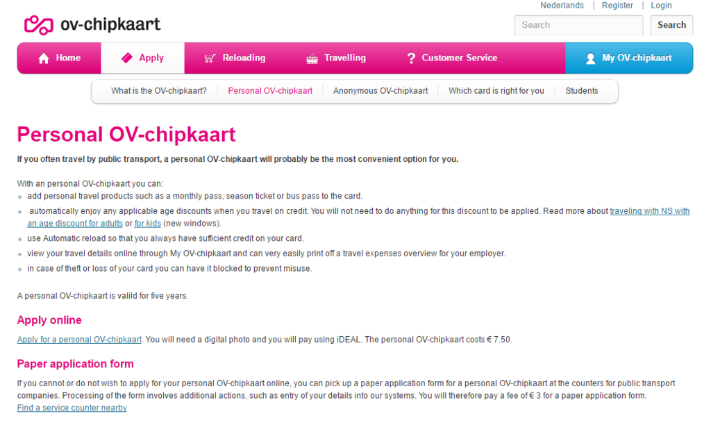 Personal OV-chipkaartを手に入れる - In the Rain