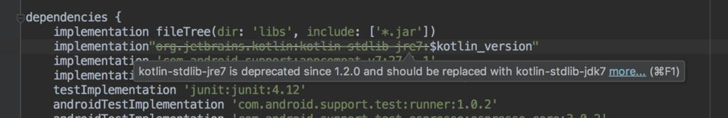 kotlin-stdlib-jreがdeprecatedになっていたので深掘りしてみた - t-miliya612のブログ