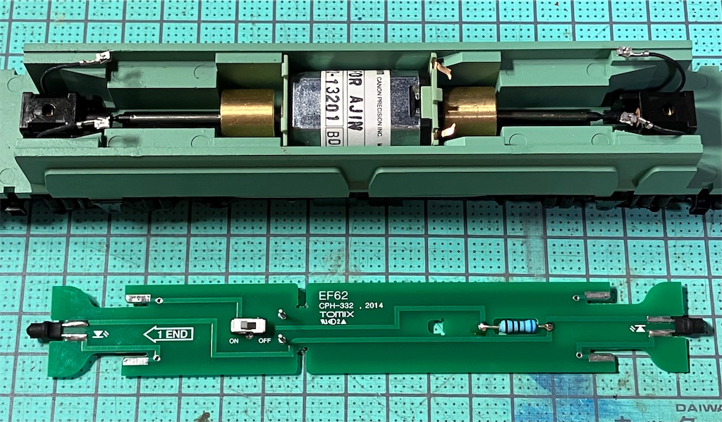 とうとうSmileSoundに手を染める - 豊田車輌製作所