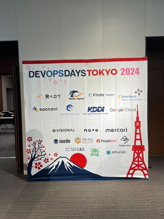 英語が苦手でも国際カンファレンスに行ってみよう！ 〜 DevOpsDays Tokyo 2024 参加レポート - Uzabase for Engineers