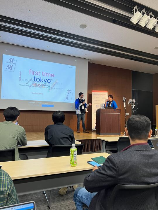 英語が苦手でも国際カンファレンスに行ってみよう！ 〜 DevOpsDays Tokyo 2024 参加レポート - Uzabase for Engineers