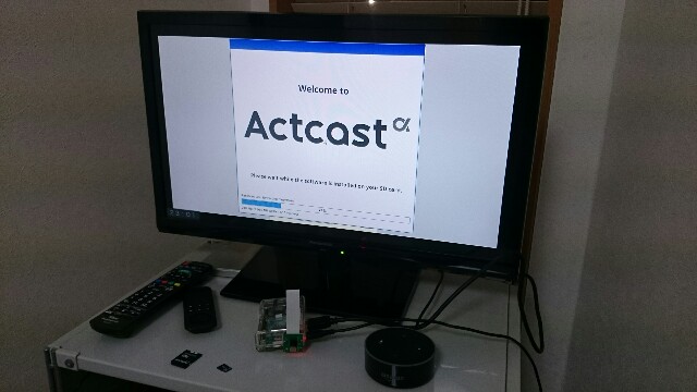 actcast(実験中) - 電気と電子と電波の日記