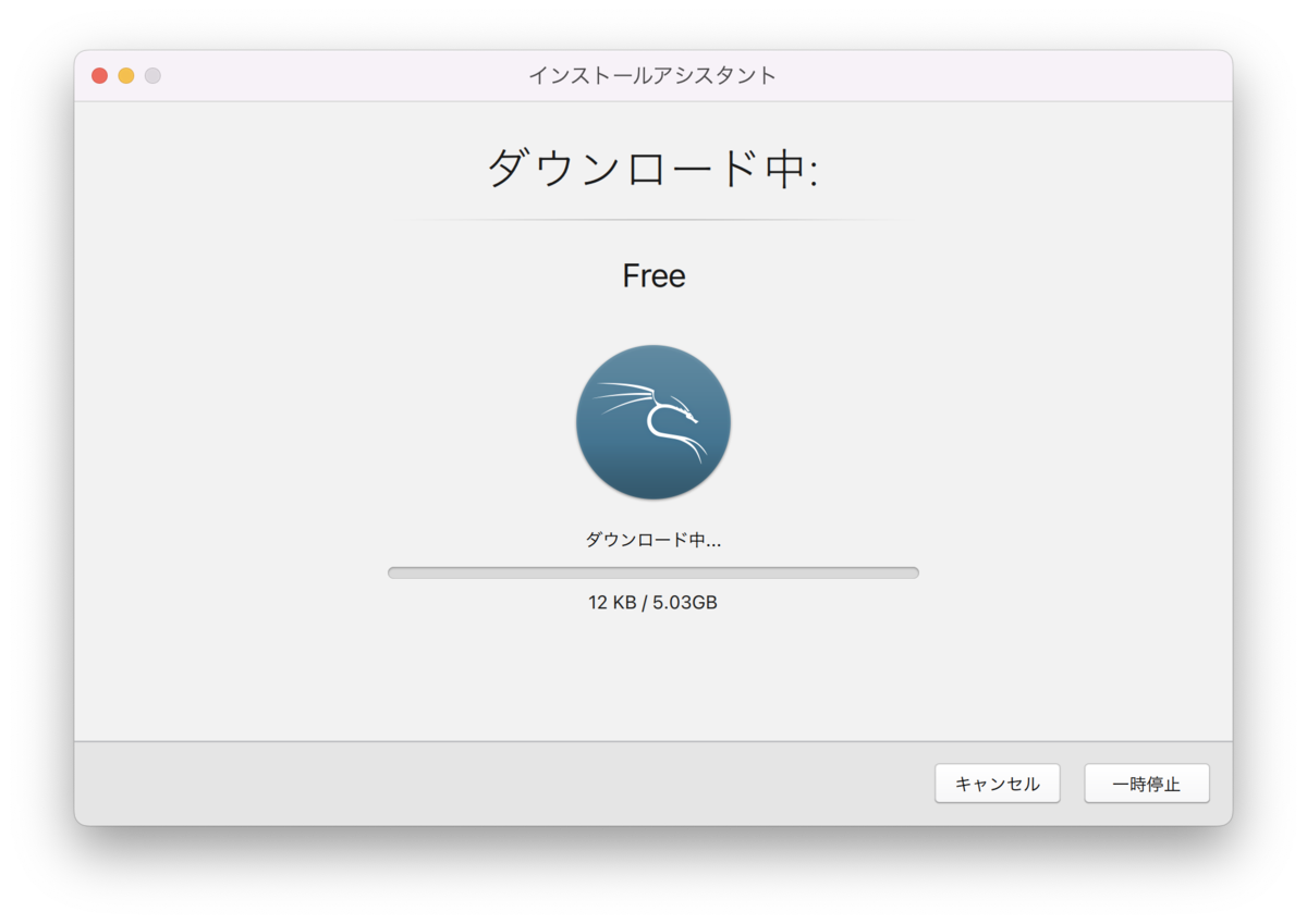 Parallels Desktop上のKali Linuxでwifiteを使用する - t49's blog