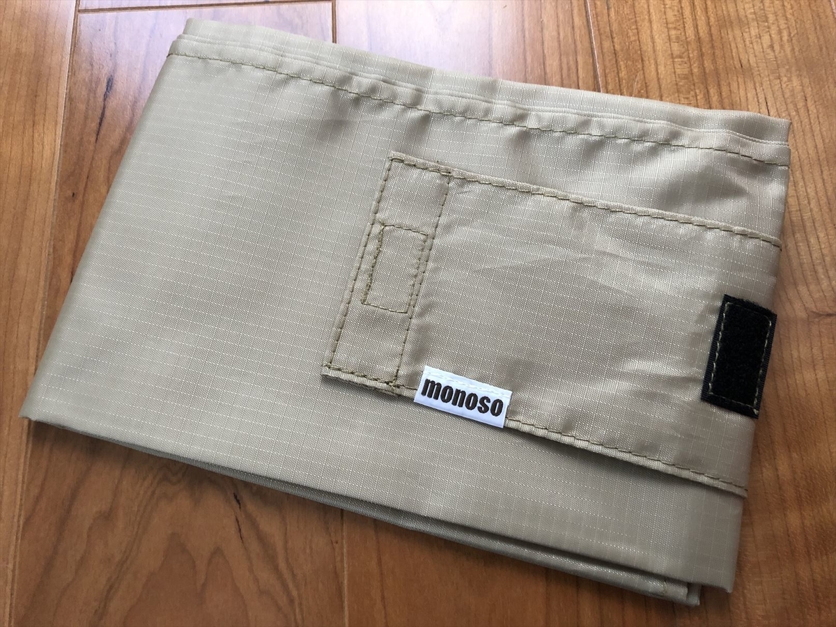 散歩のお供に！monosoのちょい置きシートが便利！ - ばおキャンプブログ