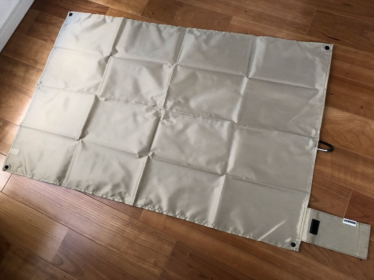 散歩のお供に！monosoのちょい置きシートが便利！ - ばおキャンプブログ