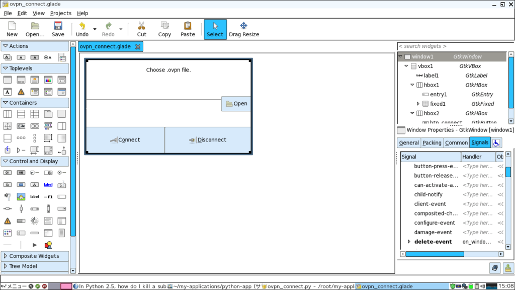 Gladeを使ってPuppy LinuxのOpenVPN接続GUIクライアントを作ってみた - あれこれ備忘録@はてなブログ