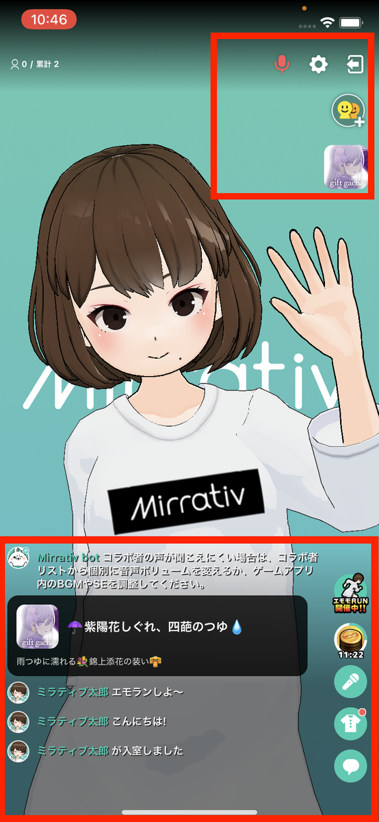 Mirrativ×Unity as a Library 活用事例と開発テクニック - Mirrativ Tech Blog