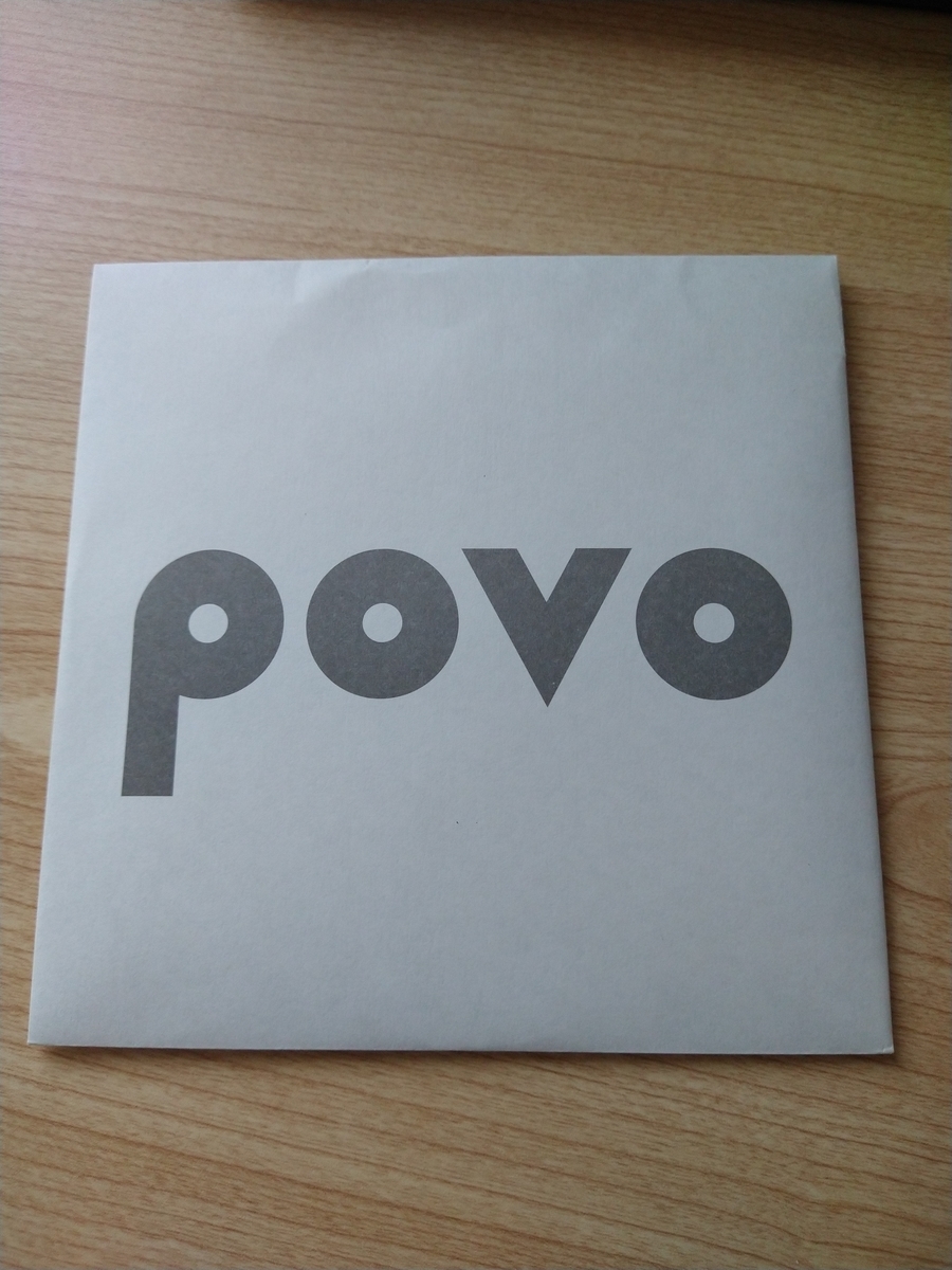 【2022年9月】povo2.0は、トッピングなしでどこまで使えるか検証してみる!! - 明々後日はストライク 第2章？