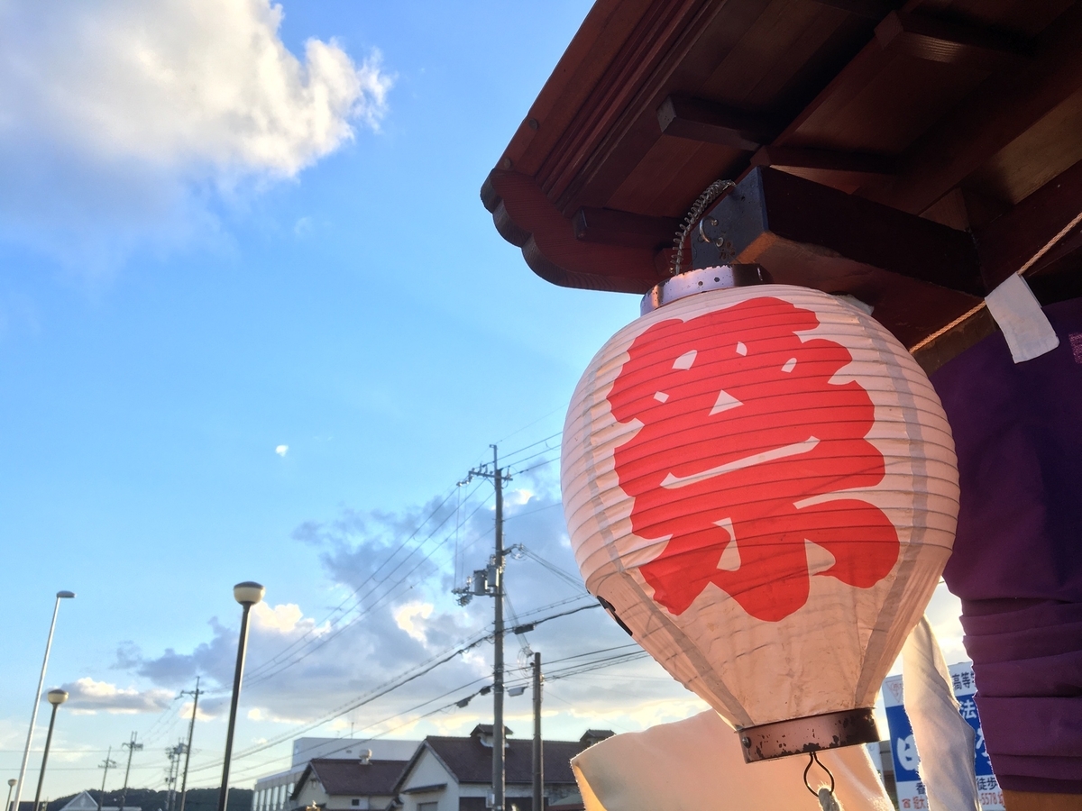 泡沫log_20241014 - 24 Spears