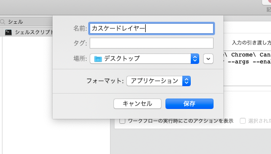 【CSS実装予定】カスケードレイヤー「@layer」について - RAKUS Developers Blog | ラクス エンジニアブログ