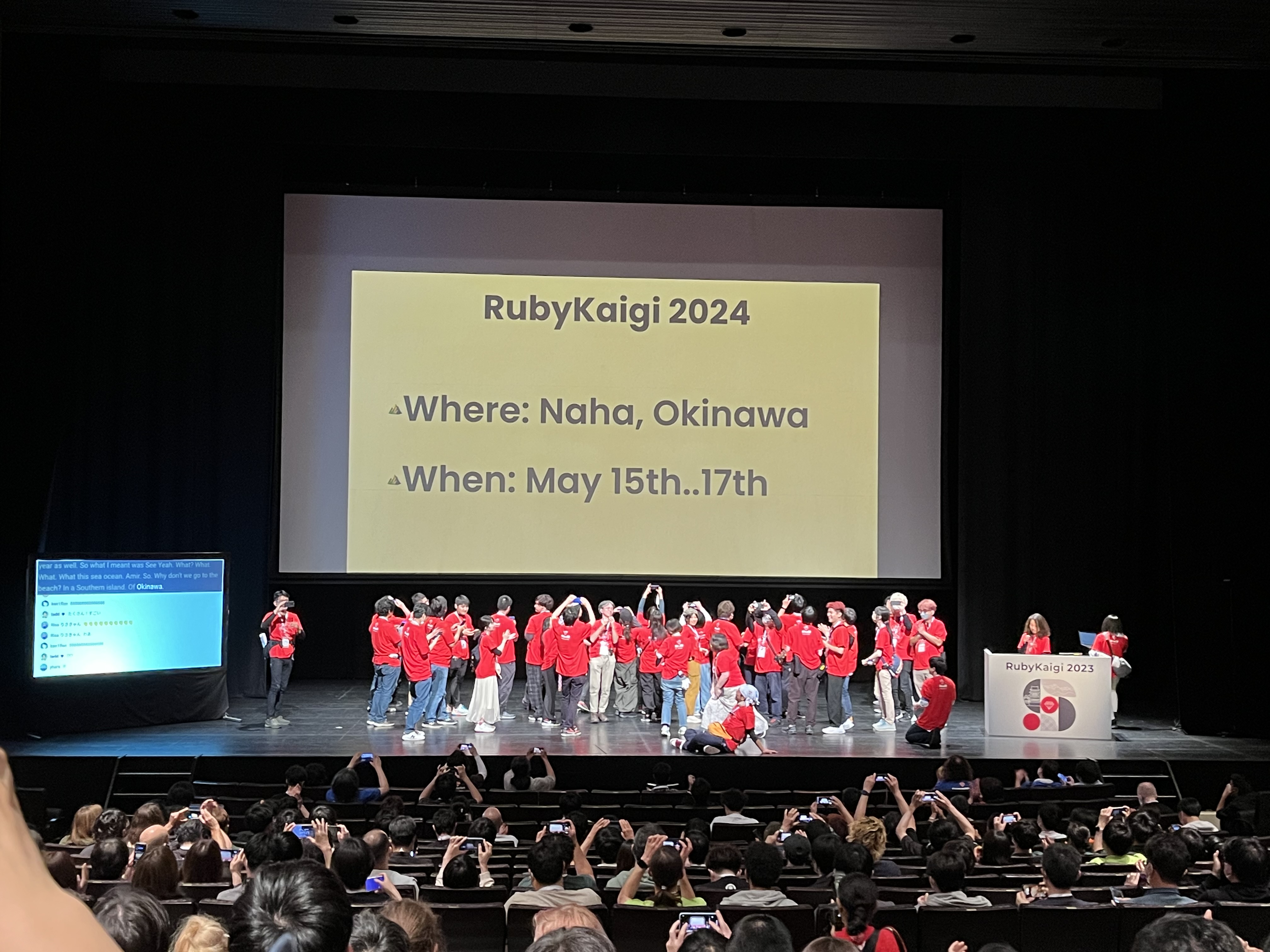 RubyKaigi 2023参加報告 - Tabelog Tech Blog