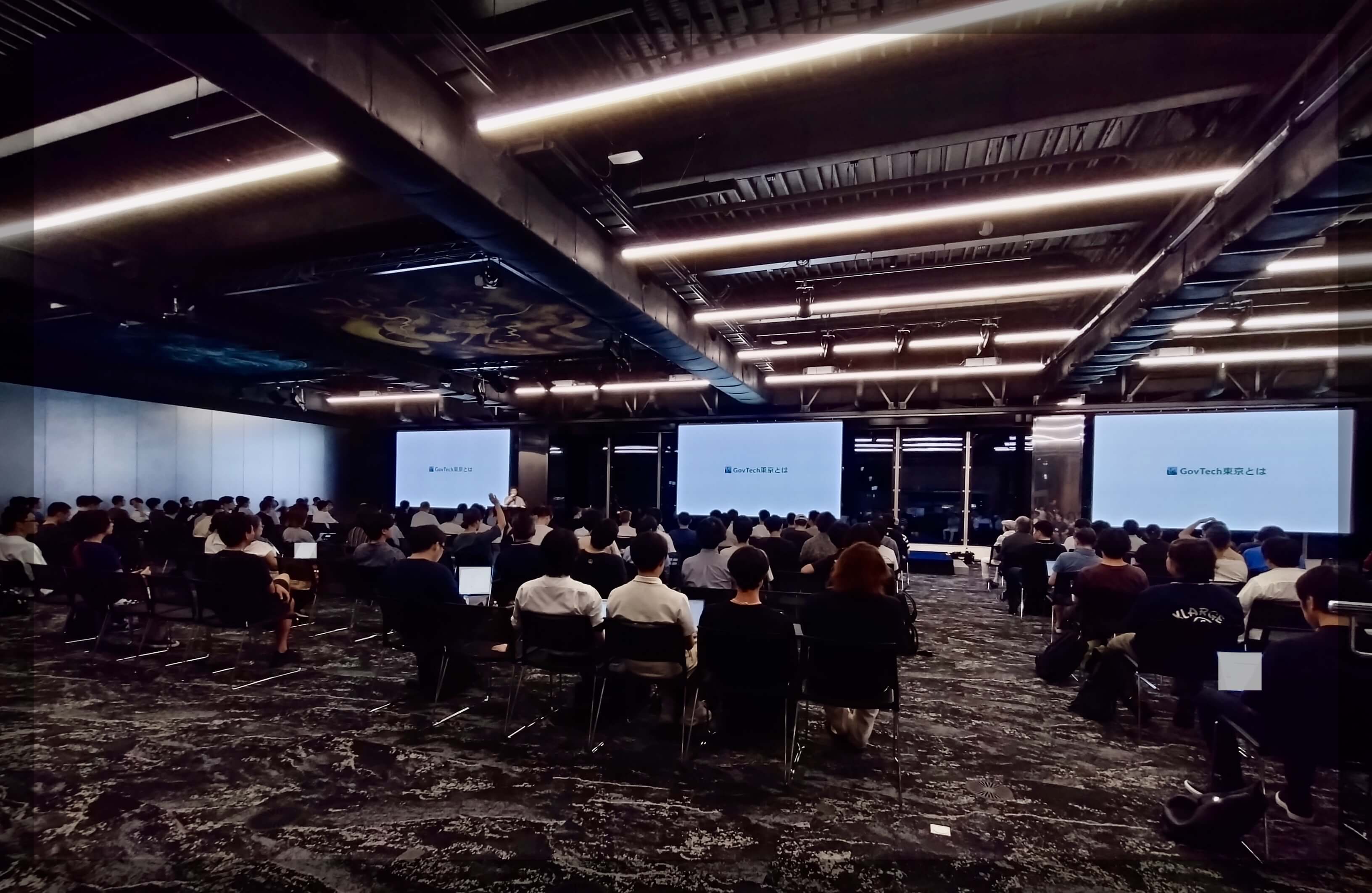 Dify Meetup Tokyo#2参加レポート - Tabelog Tech Blog