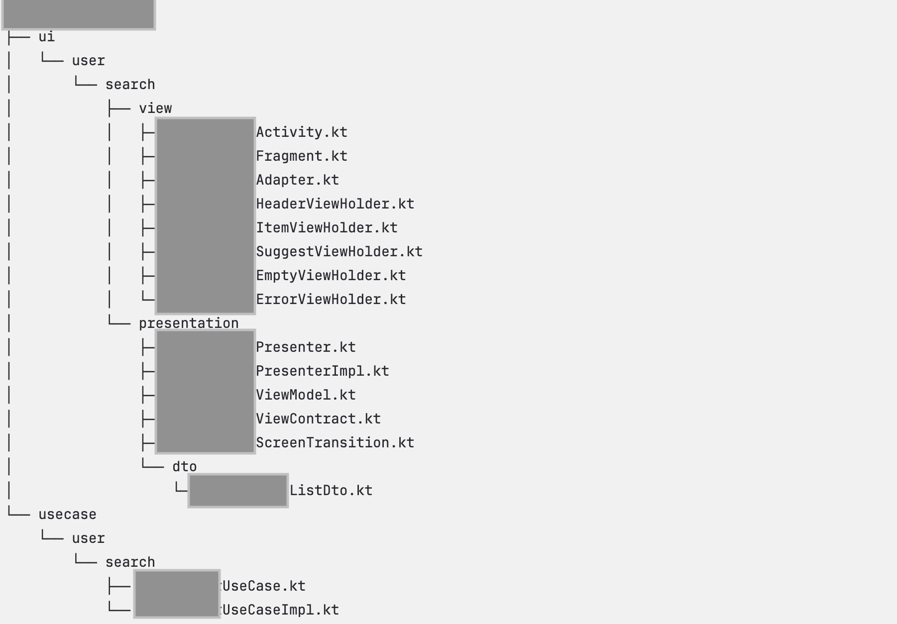 Cursor導入から4ヶ月、Androidエンジニアが実感した開発効率の劇的変化 - Tabelog Tech Blog