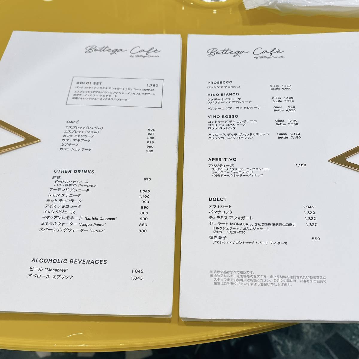 ボッテガカフェ （Bottega Cafe ）さんのメニュー - チーズケーキマニアへの道!!(世界の味を発見しよう)