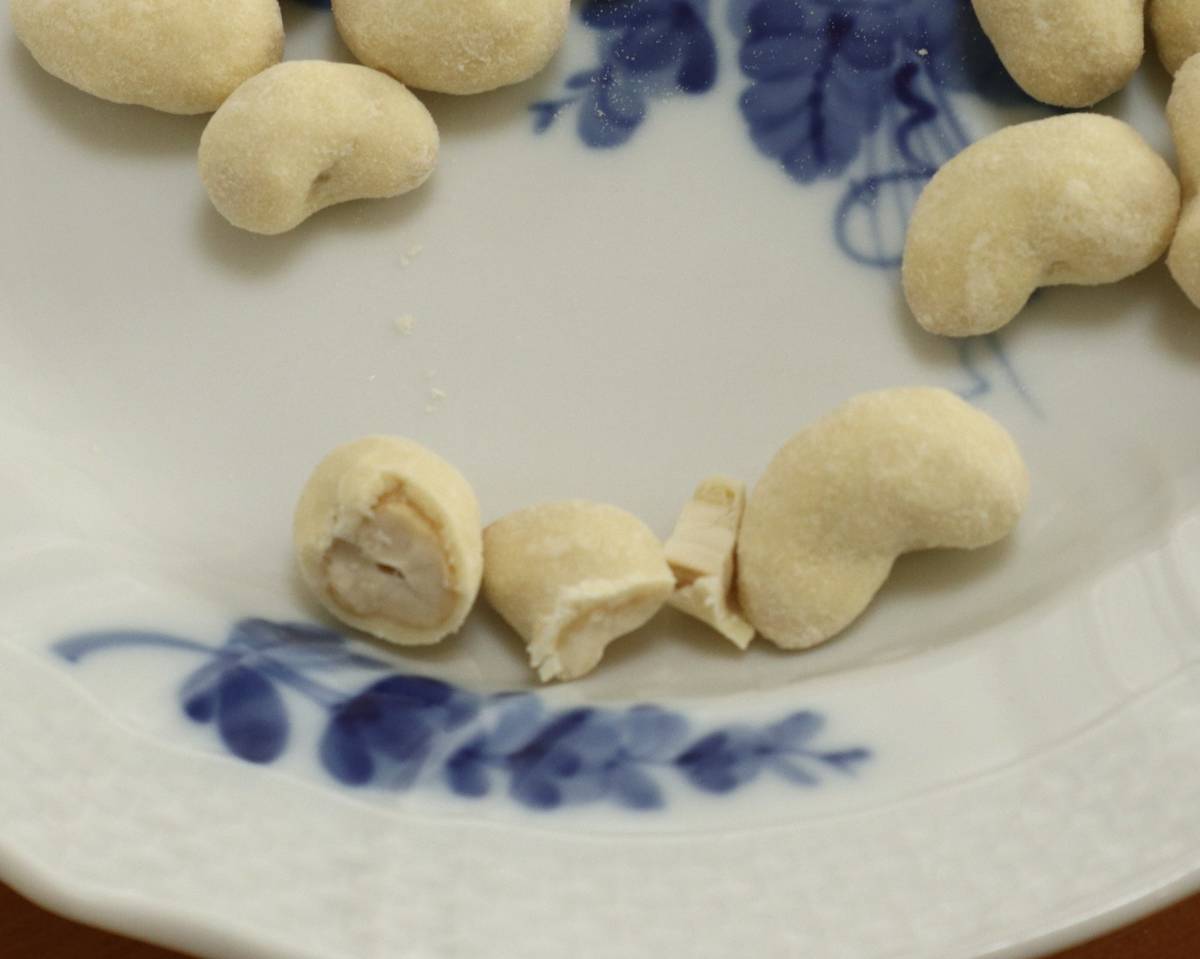 瀬棚 SETANA（カマンベールタイプ） 酒粕クリームチーズカシュー - チーズケーキマニアへの道!!(世界の味を発見しよう)