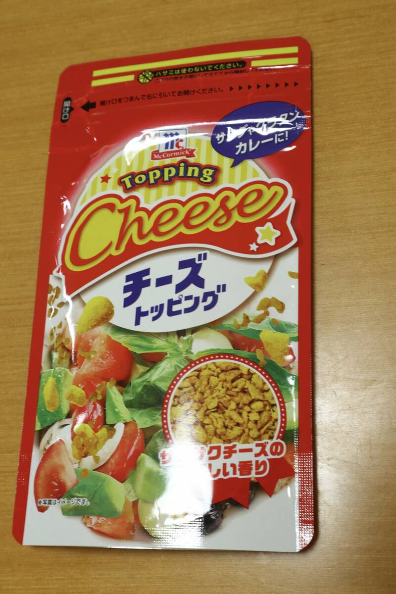 MCトッピング チーズ - チーズケーキマニアへの道!!(世界の味を発見しよう)