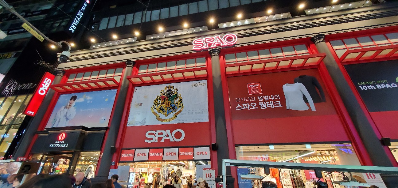 人気アパレルブランド、SPAO。明洞店のレビュー。 - チョアコリ]韓国旅情報専門ブログ