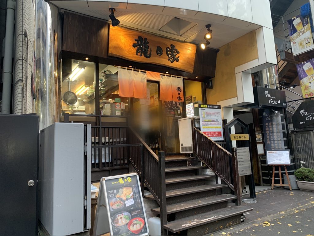 Recommended trips to Japan taught by Japanese people～Tokyo version ...