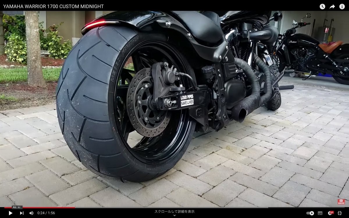 muscle Custom - goods