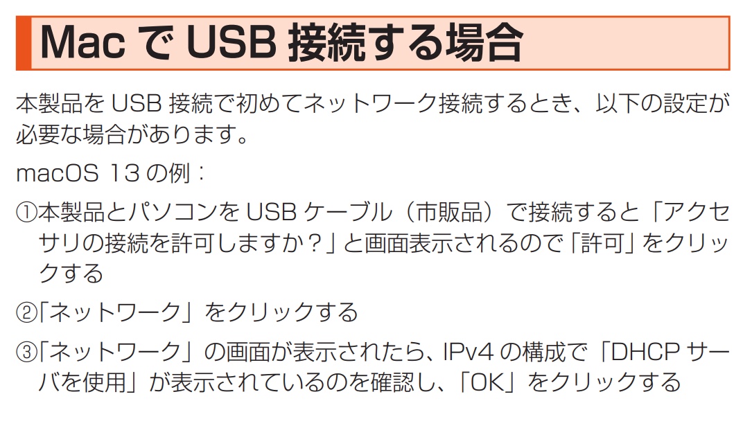 necplatforms wimax manual pdf x12 torisetsu - goods