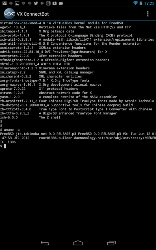 AndroidとBluetoothキーボードでSSH接続する場合はVX ConnectBotがおすすめ - tabimoba.net