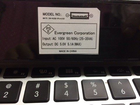 USB機器がたくさん充電できる！上海問屋のUSB電源タップ - tabimoba.net