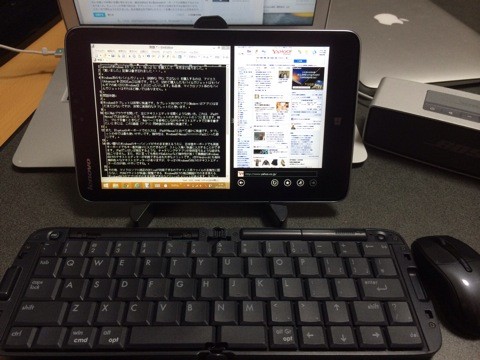 Miix2 8を半月使ってみて - tabimoba.net