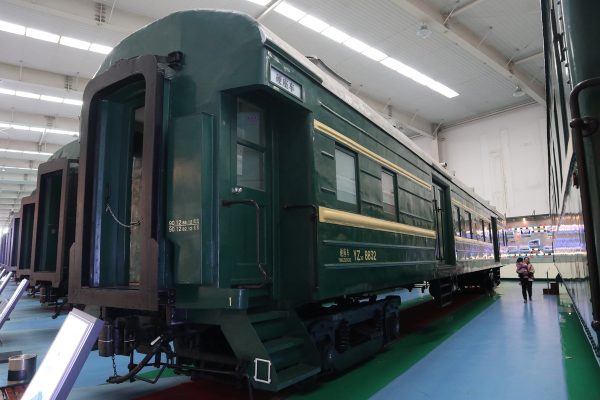 あじあ号のパシナを見に瀋陽鉄路陳列館へ（3/3） - ちょっとそこまで