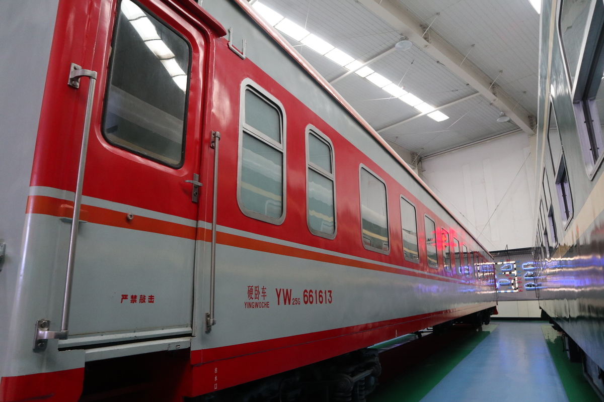 あじあ号のパシナを見に瀋陽鉄路陳列館へ（3/3） - ちょっとそこまで