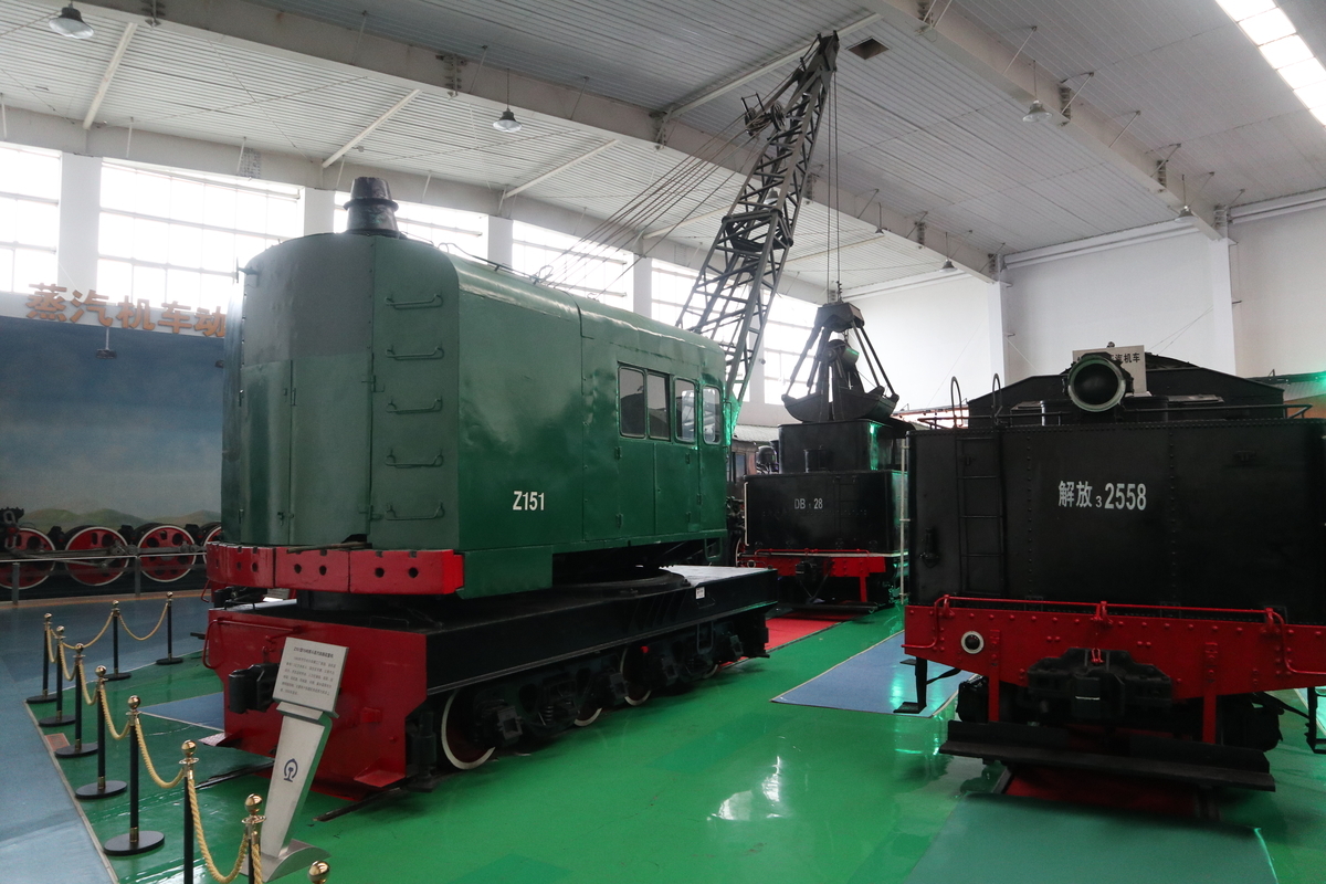 あじあ号のパシナを見に瀋陽鉄路陳列館へ（3/3） - ちょっとそこまで