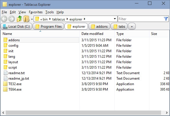 タブのデザイン - Tablacus Explorer - タブファイラー開発ブログ