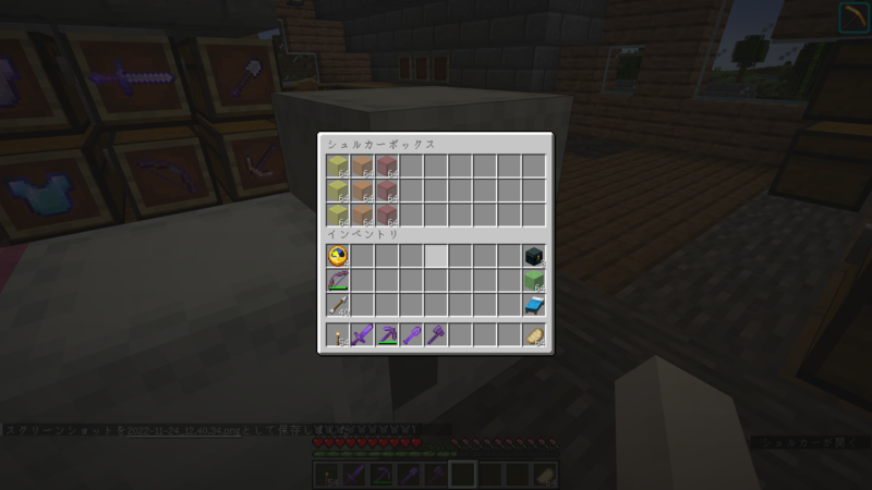 minecraft season5 part58 新建築の前に、そこから見える大きな虹を beacon rainbaw part2 - minecraftから自作PC沼に引き摺りこまれたTACの物語