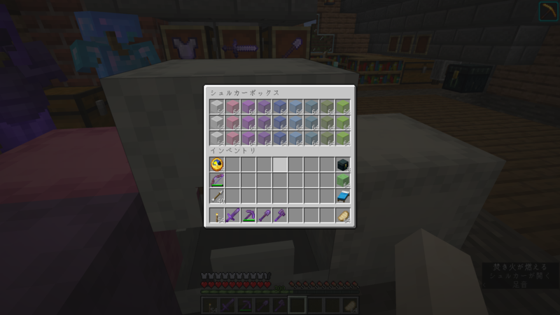 minecraft season5 part58 新建築の前に、そこから見える大きな虹を beacon rainbaw part2 - minecraftから自作PC沼に引き摺りこまれたTACの物語