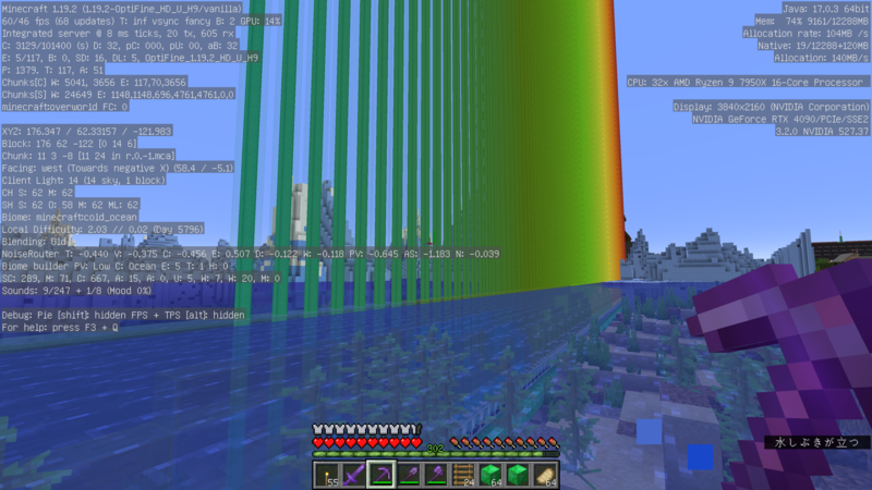 minecraft season5 part58 新建築の中に アイアンゴーレムトラップ part1 - minecraftから自作PC沼に引き摺りこまれたTACの物語