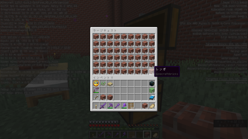 minecraft season5 part58 新建築の中に アイアンゴーレムトラップ part1 - minecraftから自作PC沼に引き摺りこまれたTACの物語