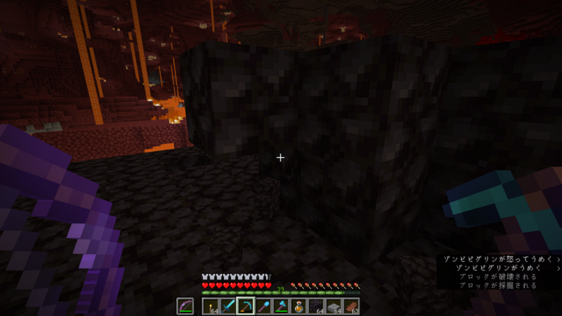 minecraft season6 part15 がっかりな砦の遺跡でした - minecraftから自作PC沼に引き摺りこまれたTACの物語