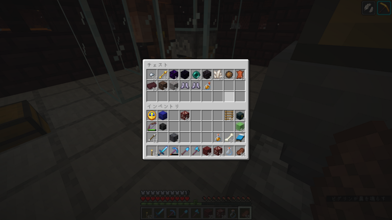 minecraft season6 part17 ネザー湧き潰し始めます - minecraftから自作PC沼に引き摺りこまれたTACの物語