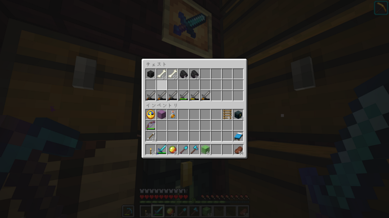 minecraft season6 part17 ネザー湧き潰し始めます - minecraftから自作PC沼に引き摺りこまれたTACの物語