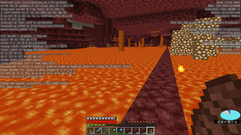 minecraft season6 part30 prismarine farm part4 素材集めと二段壁 - minecraftから自作PC沼に引き摺りこまれたTACの物語