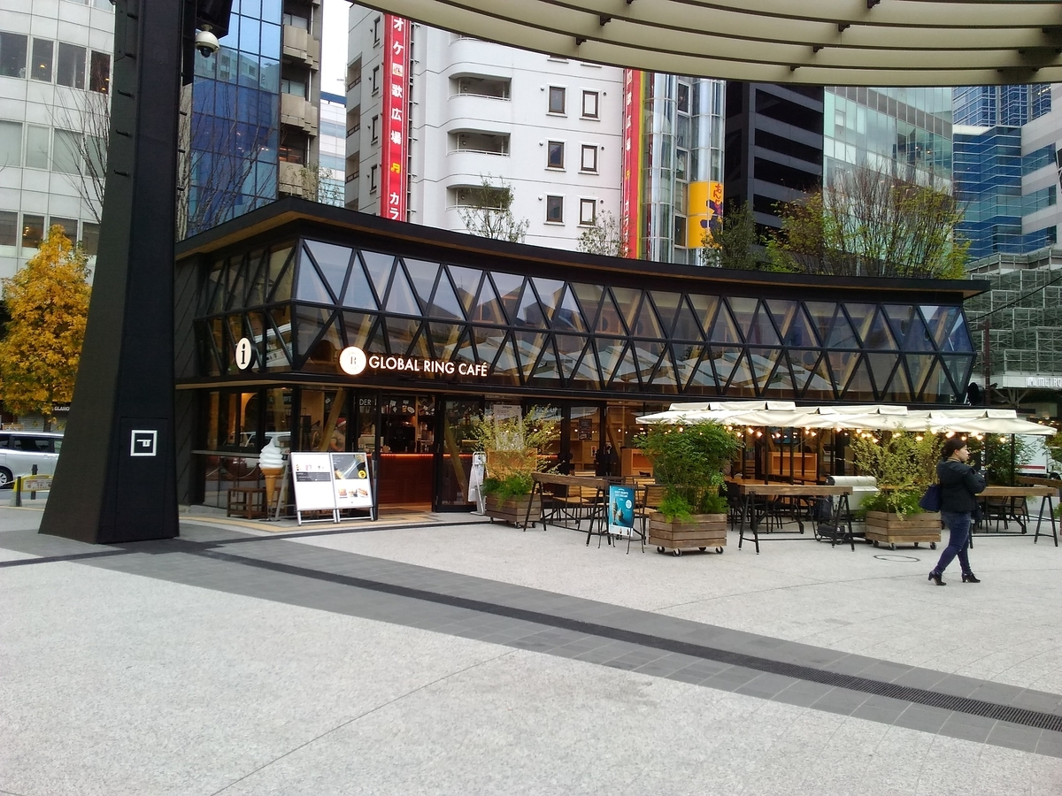 木の温もり溢れる素敵カフェでモーニング♪グローバルリングカフェ/池袋カフェ開拓記 - 池袋ウォッチャーのブログ